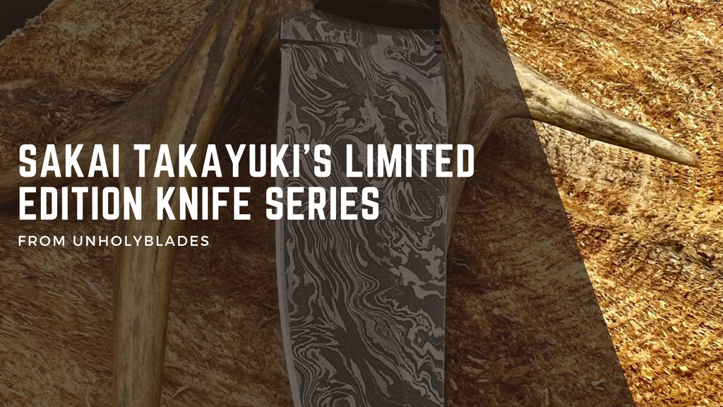 Sakai Takayuki Limited Edition Knives: Precision & Artistry
